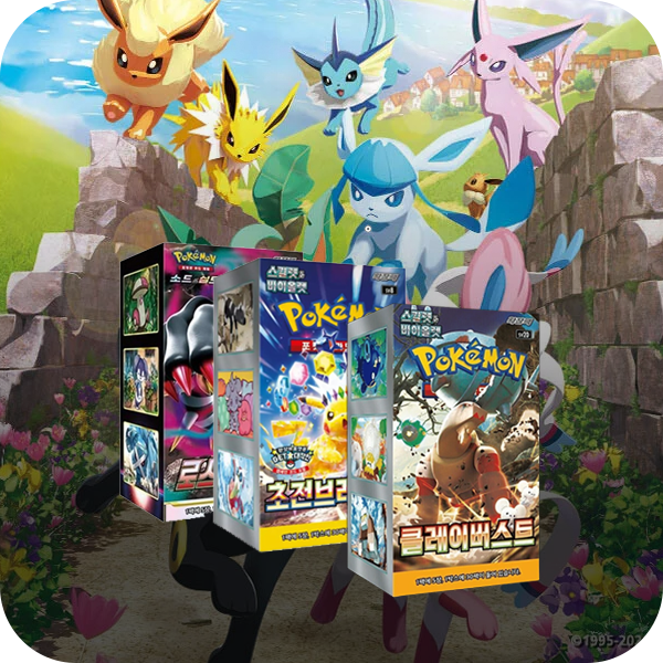 Korean TCG – Nostalgia TCG